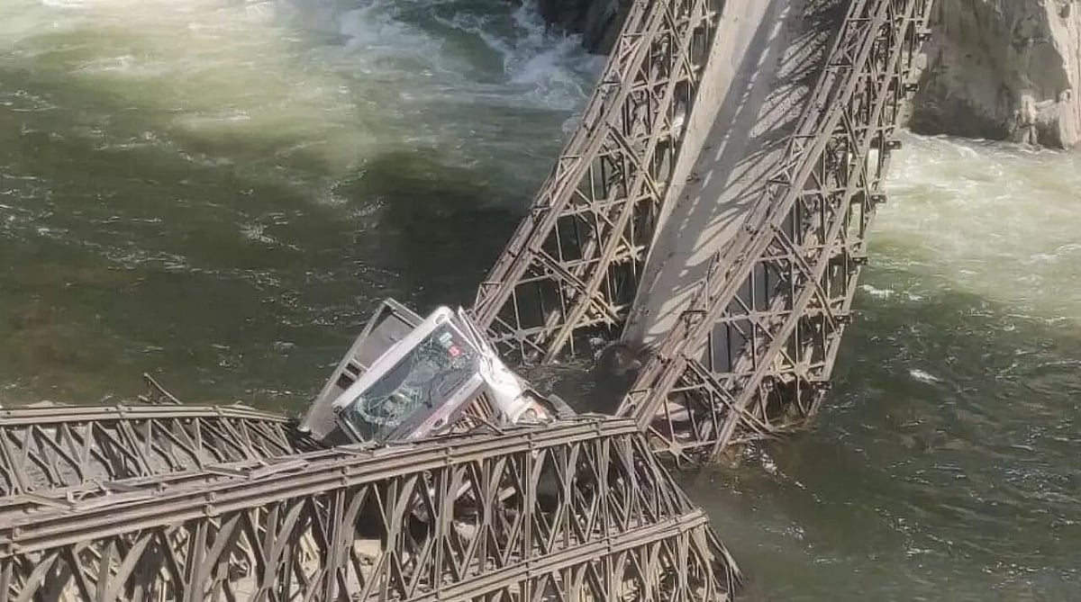 Dau steel bridge inaugurated in Anjaw: Arunachal Pradesh