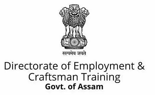 DECT Assam Recruitment 2021 - 01 Consultant Vacancy, Latest Job Openings