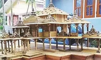 Assam Youth Builds Ram Mandir Using Bamboo, Plans to Gift Assam Chief ...
