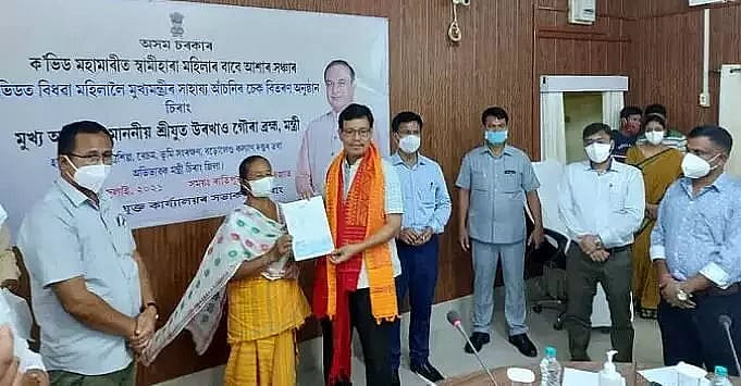 Resentment over poor use of Bodo language in banner of government programme