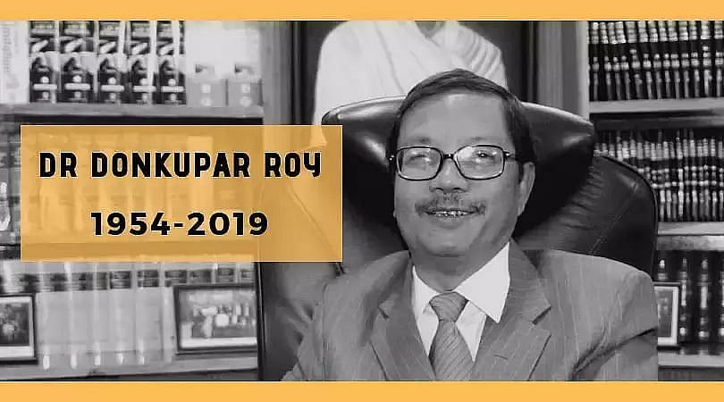 USTM, Chancellor Mahbubul Hoque paid tributes to Late Dr Donkupar Roy