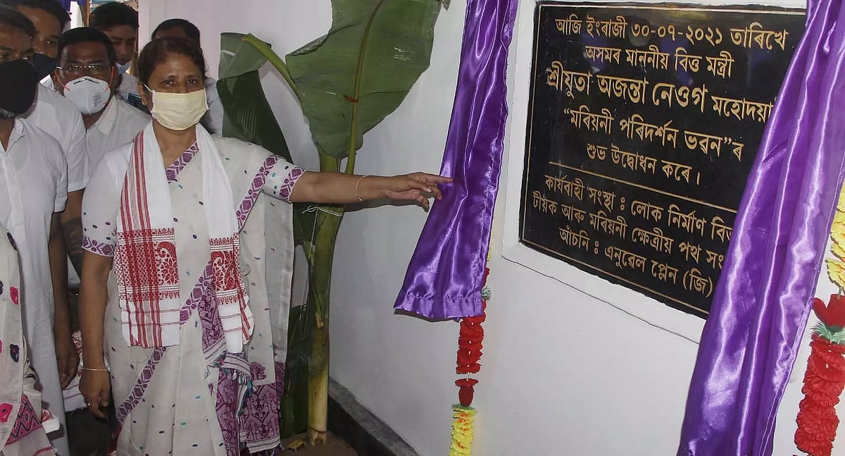 Don't waste even a penny of allocated funds, Minister Ajanta Neog warns ...