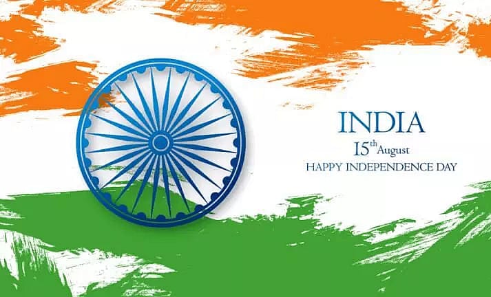First Independence Day of India