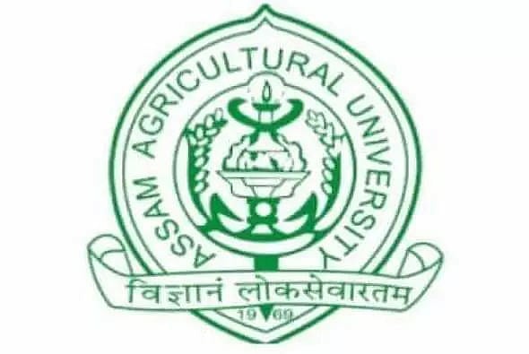 College of Community Science, Assam Agriculture University completes 48 ...