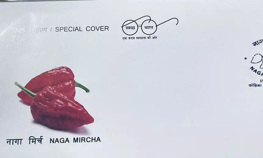 Nagaland CM Neiphiu Rio Releases Special Cover on "Naga Mircha" by ...