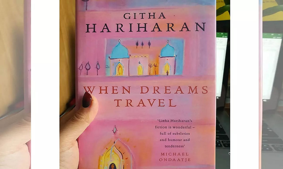 When Dreams Travel (By Githa Hariharan)