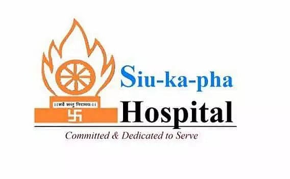 COVID-19: Swargadew Siu-ka-pha Multispeciality Hospital Submits Report