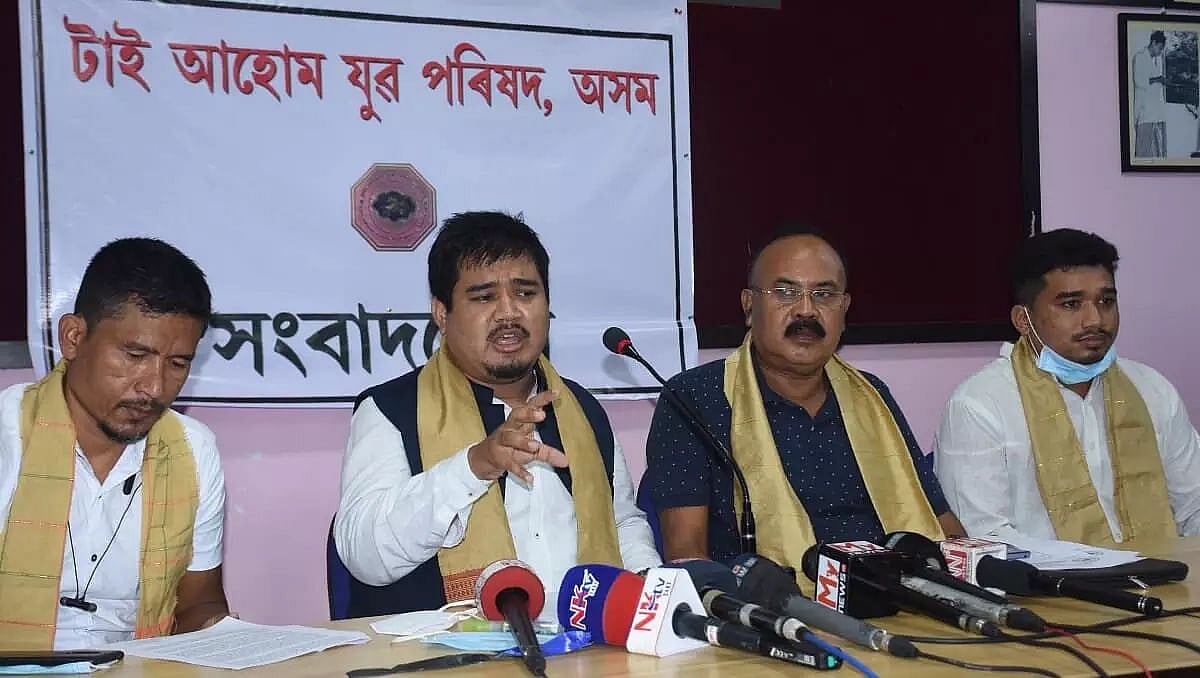 Tai Ahom youth organisation seeks early fulfilment of pre-poll promises