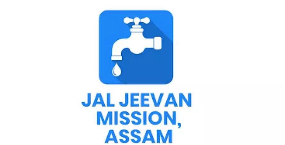 FHTC under Jal Jeevan Mission ceremonially inaugurated in Chirang district