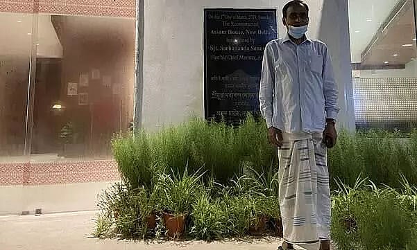 MLA Sherman Ali's Photo in 'Traditional Miya Attire' Outside Assam ...
