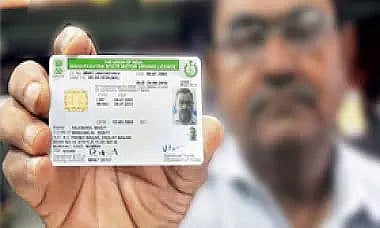 Now One Can Apply for Driving License Sitting At Home, Assam CM ...