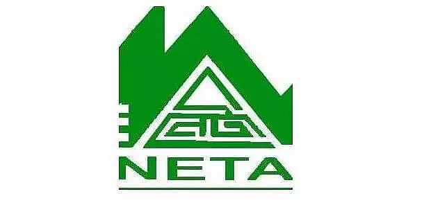 Kamal Jalan elected as the new chairman of North Eastern Tea Association