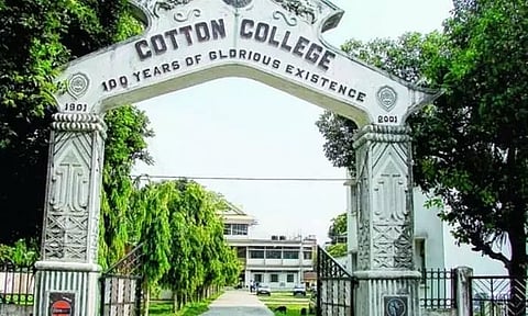 Assam: Merit List For UG Students Released By Cotton University