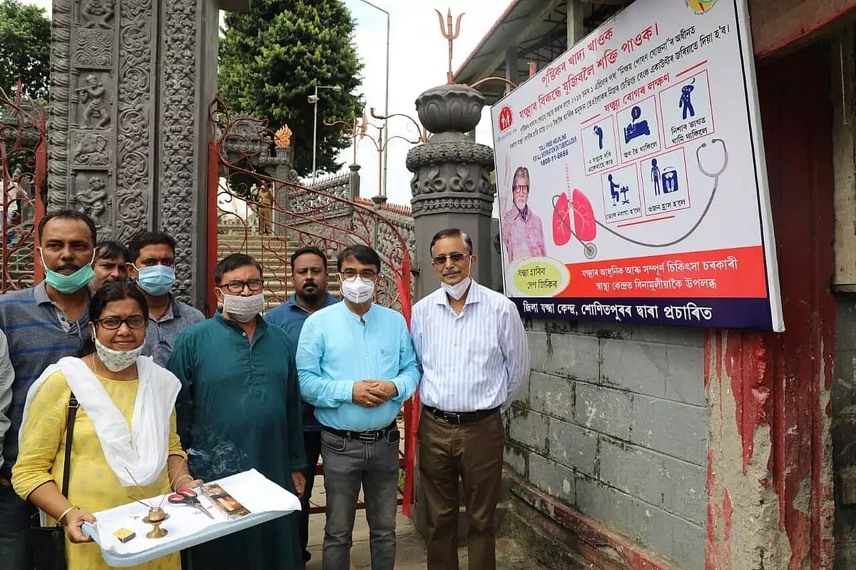 Tuberculosis awareness programme held in Tezpur