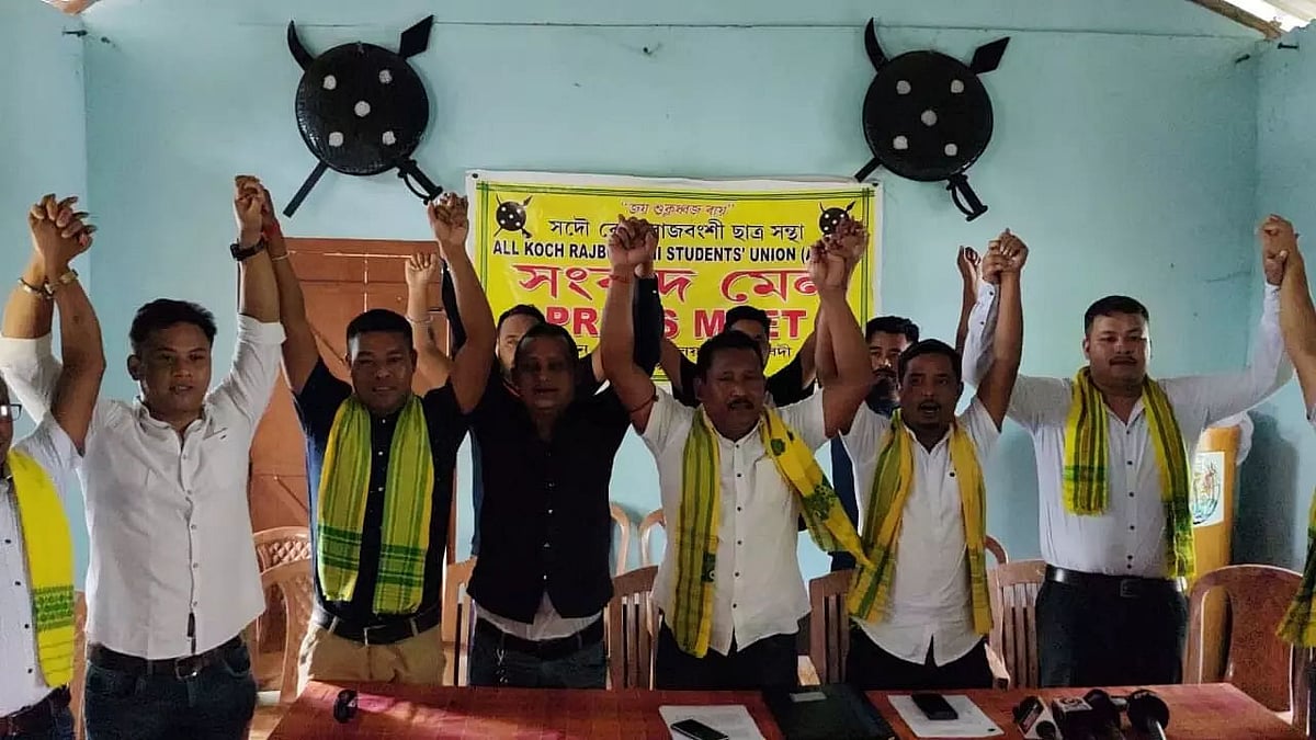 New central committee of All Koch-Rajbanshi Students Union formed