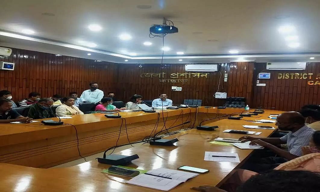 District Development Committee meet held to review the status of ...