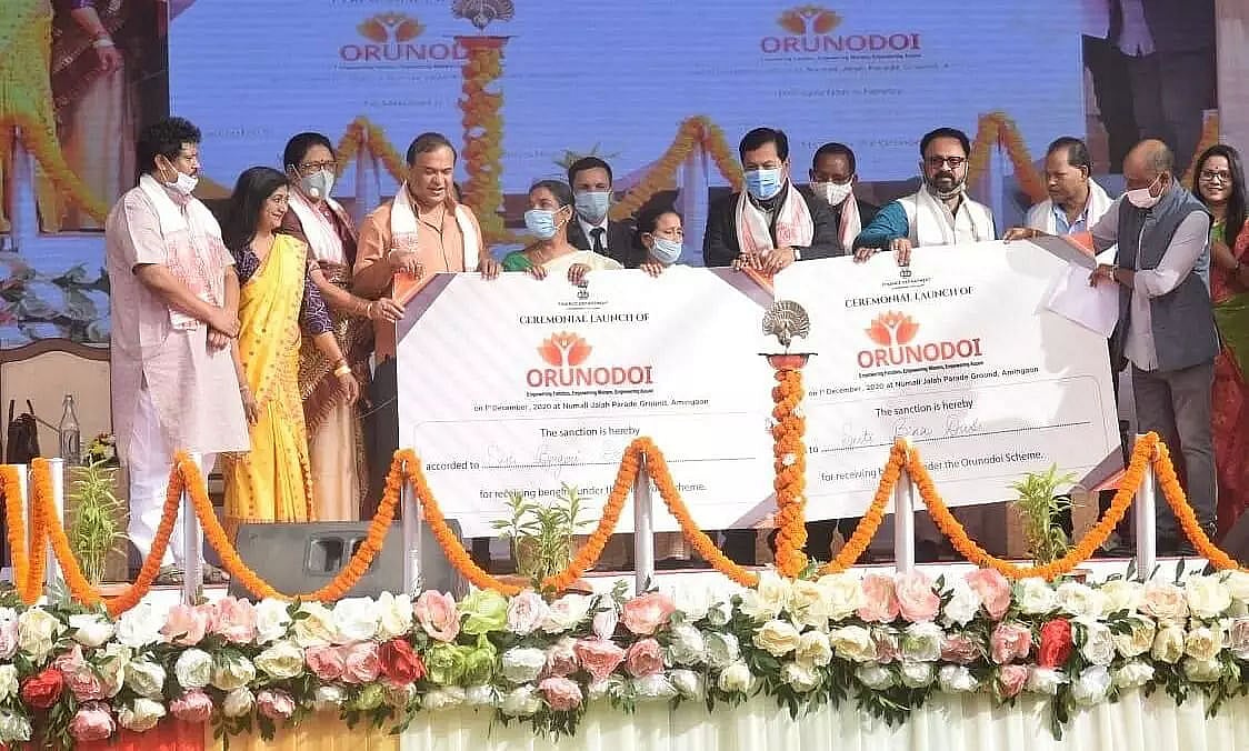 Assam Govt Increases Financial Assistance to Rs 1000 under Arunodoi Scheme