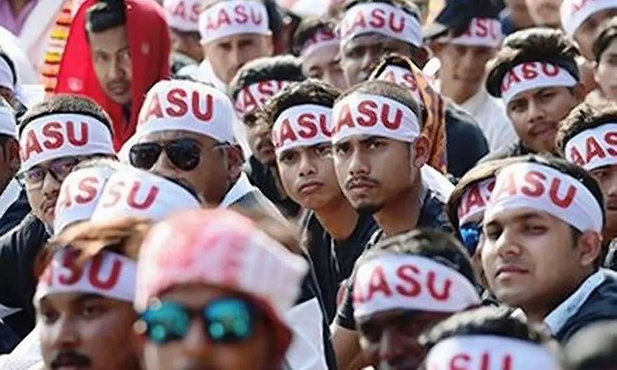 AASU to Vehemently Continue Protests Against Citizenship (Amendment) Act