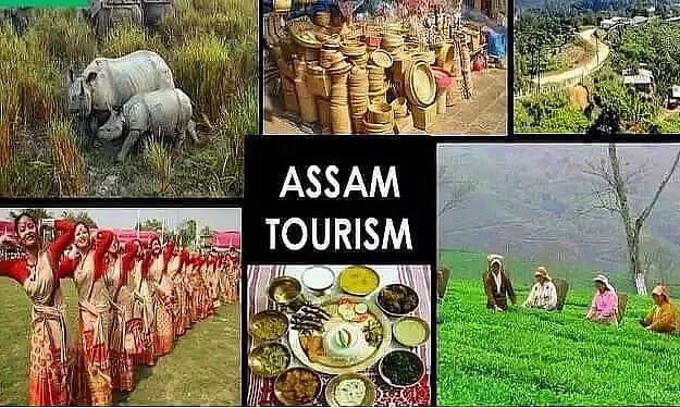Assam Tourism: Know About Assam Tourism and Tourism Industry of Assam
