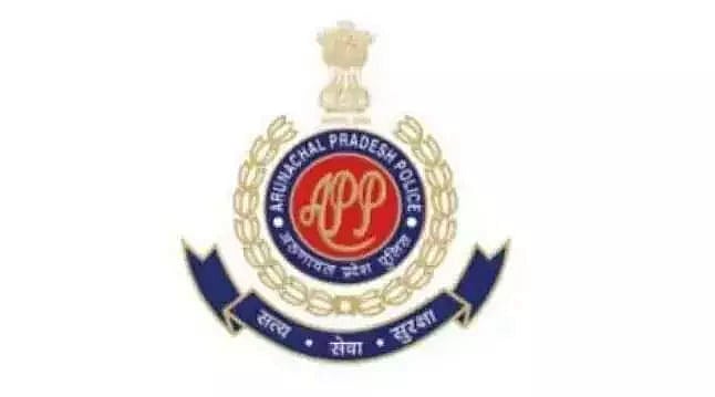 Police Commemoration Day observed at Police Training Centre Banderdewa