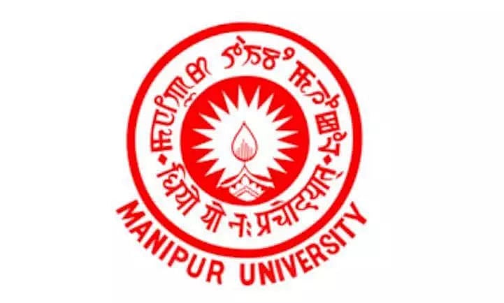 Manipur University: Courses, Placements, Recruitments and Vaccancies