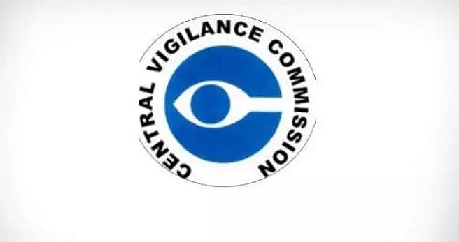 Central Vigilance Commission's guidelines for handling anonymous complaints