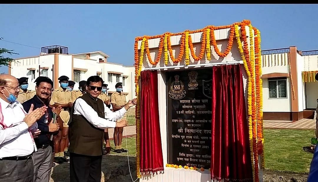 Union Minister Nityanand Rai visits Chirang district