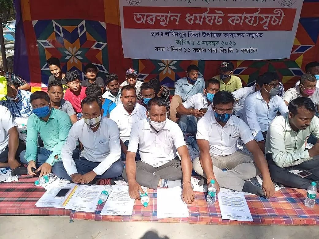 Demand to appoint unemployed youths of Lakhimpur, Dhemaji in LMCH