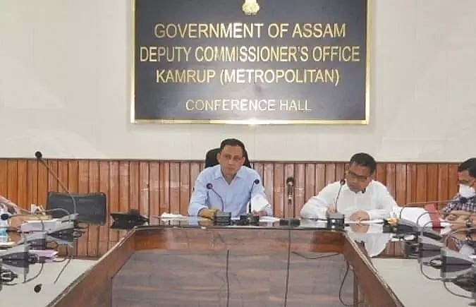 Kamrup (Metro) Deputy Commissioner reviews implementation of schemes