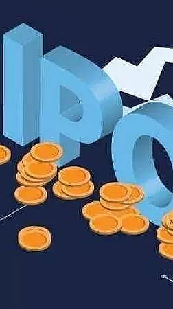 What Is Grey Market Premium IPO?