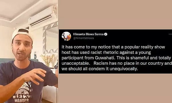 Reality TV Anchor Raghav Juyal Racist Skit Draws Assam Chief Minister's ...