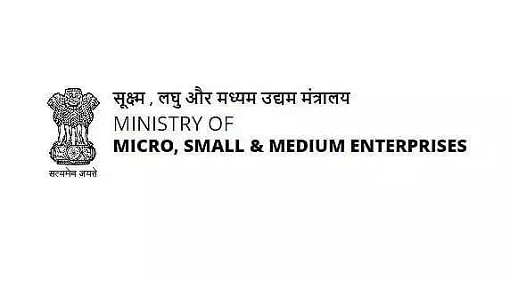MSME Assam Recruitment 2021 - 22 Apprentice Vacancy, Latest Job Openings