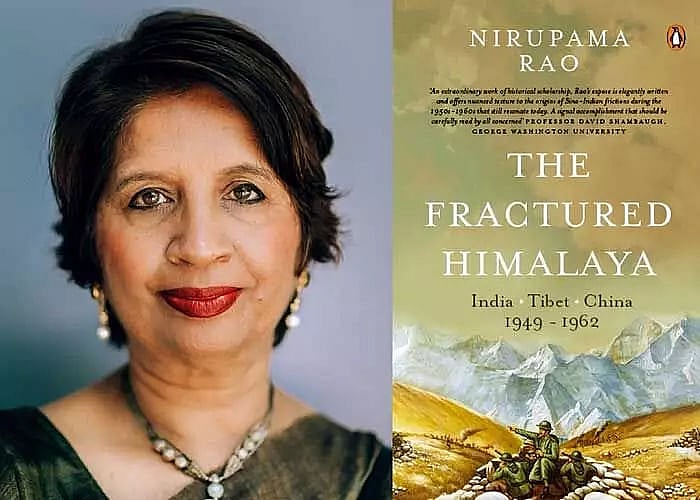 Don't see any rainbows on the horizon ahead: Nirupama Rao