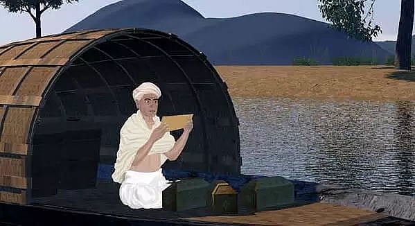 National seminar on Saint Poet Sri Sri Madhavadeva