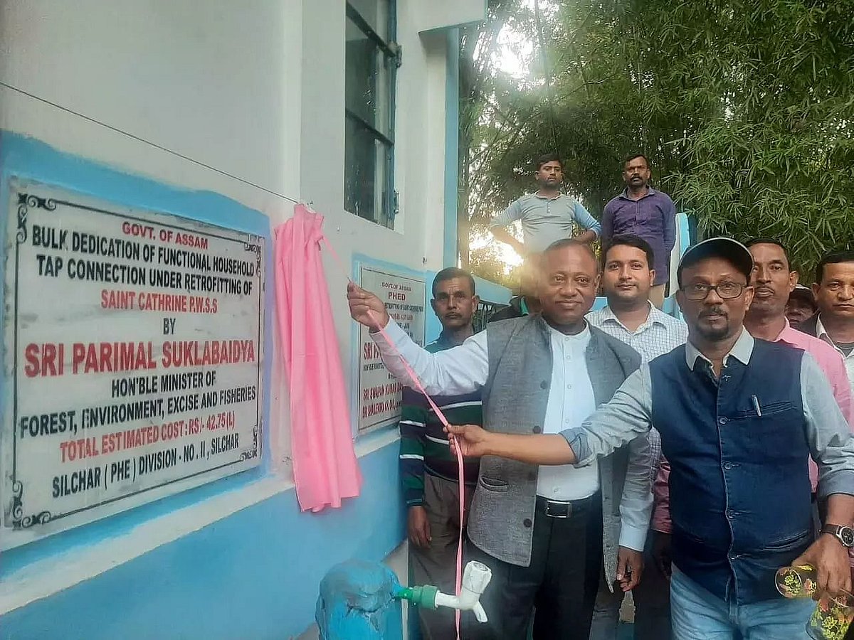 Minister Parimal Suklabaidya inaugurates drinking water project in ...