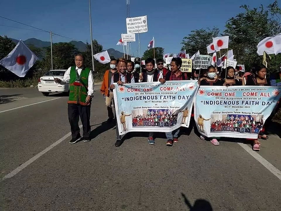 Indigenous Faith Day celebrated in Arunachal Pradesh