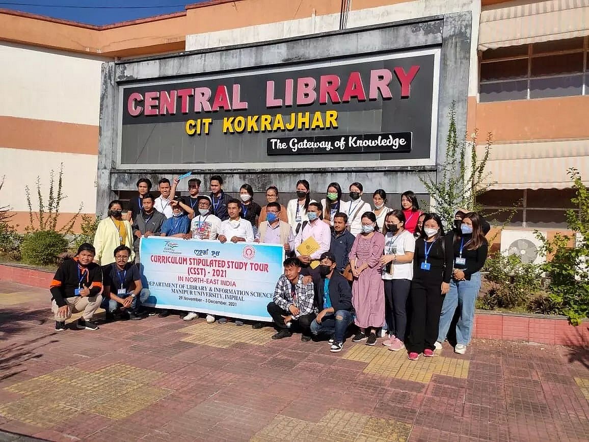Manipur University students visit Central Library of Kokrajhar CIT