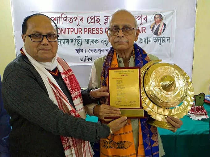 Dr Ramesh Chandra Goswami conferred Narendra Deva Shastri Memorial Award