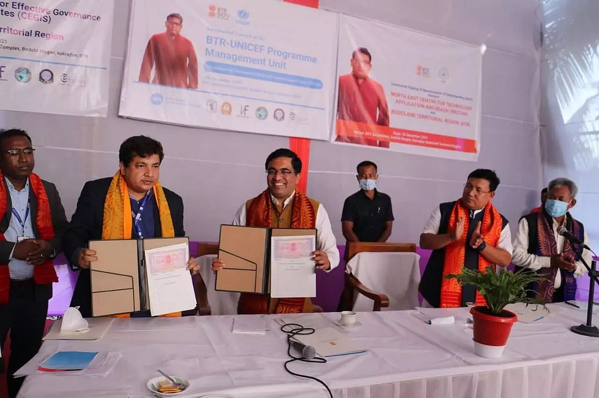 Pramod Boro-led BTC government signs MoUs on completion of one year