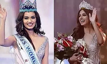 Wondering The Difference Between Miss World And Miss Universe? Here's ...