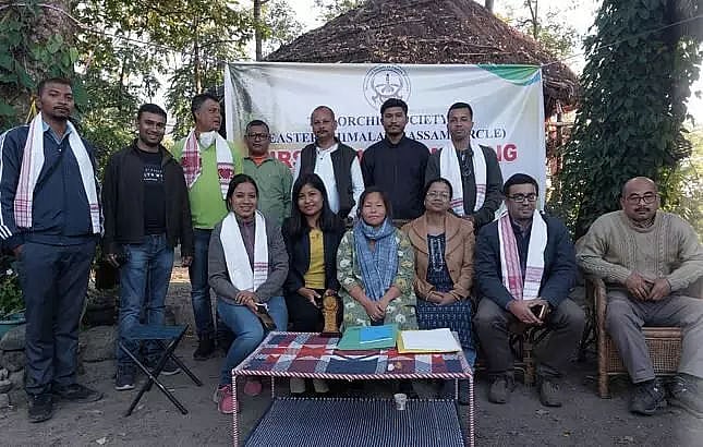 Public awareness meet held at Ezengo near Roing