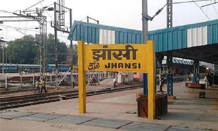 UP's Jhansi Railway Station Gets A New Name, Will Be Called Veerangana ...