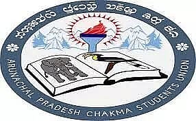 Chakmas, Hajongs exempt from CAA: APCSU