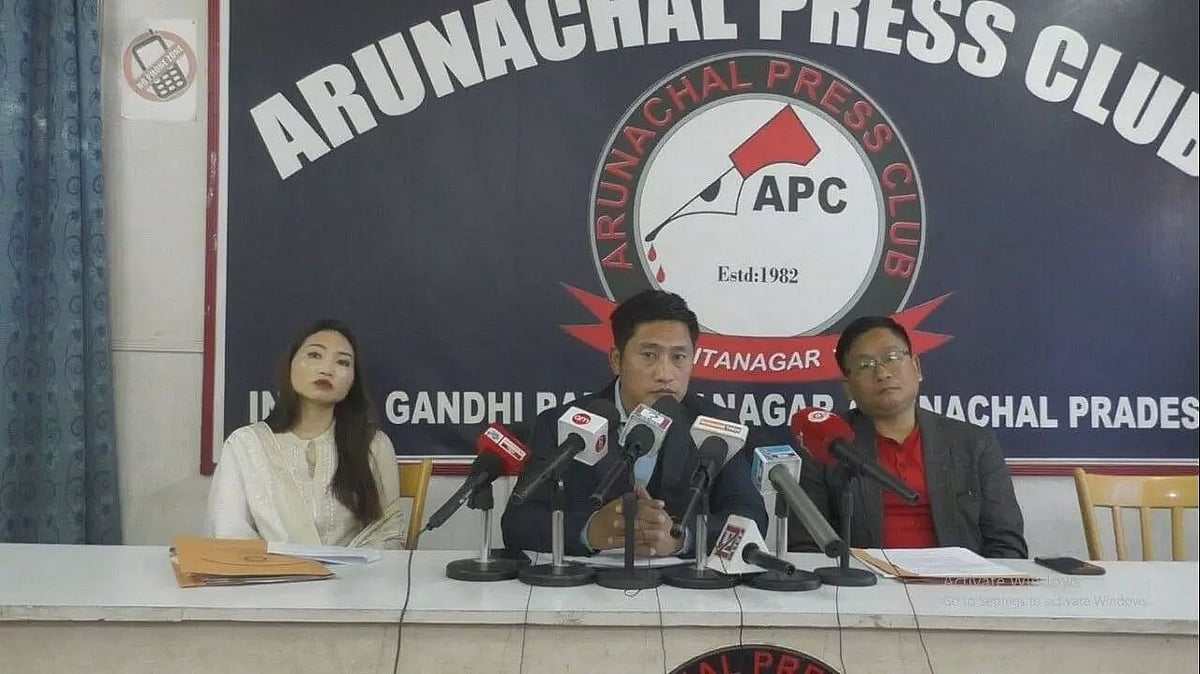 Amend or scrap NPS in Arunachal: National People's Party
