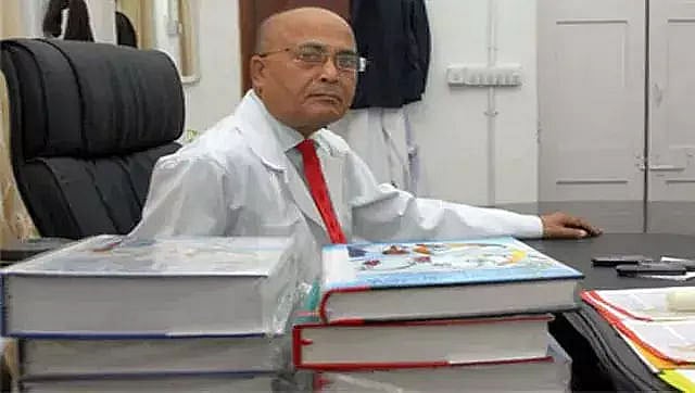 As US Welcomes Breakthrough Surgery In Heart Transplant, Meet Dr. Dhani ...