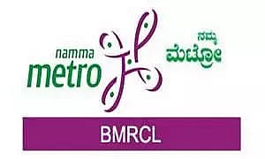 BMRCL Recruitment 2022 - Assistant Manager, Senior Transport Planner ...