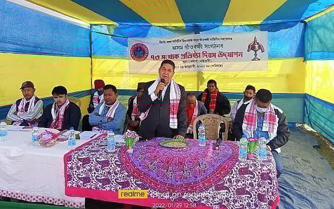 73rd foundation day of Assam VDP Organization held near Demow