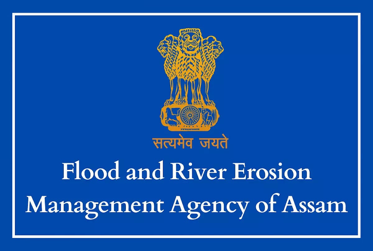 FREMAA Assam Recruitment 2022: Procurement Associate Vacancy, Job Openings