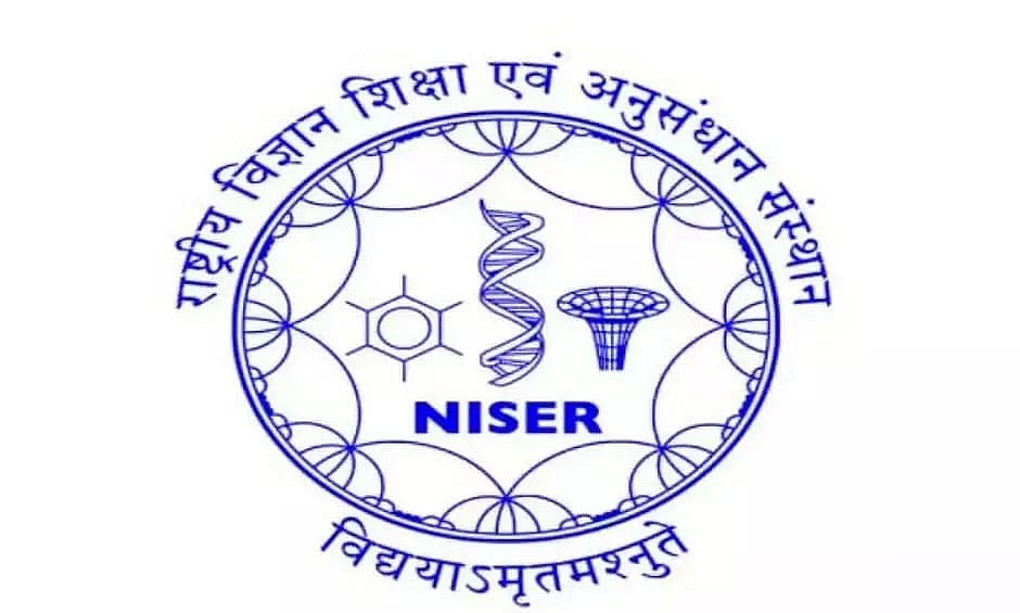 NISER Bhubaneswar Recruitment 2022: Scientific Officer Vacancy, Job ...