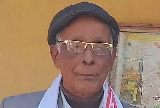 Prof Dr Ram Prasad Bhatta passes away in Nalbari